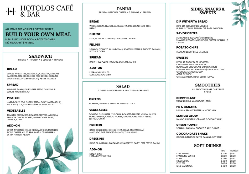 Cafe Menu – Hotolos Hotel